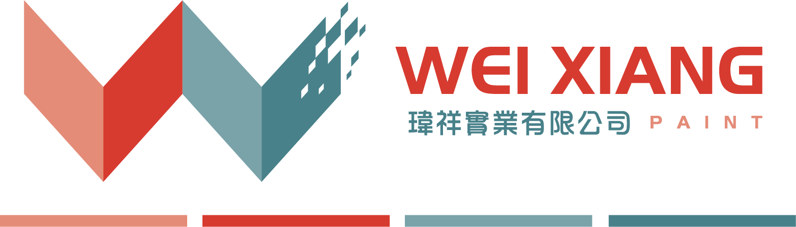 瑋祥實業｜WEI XIANG